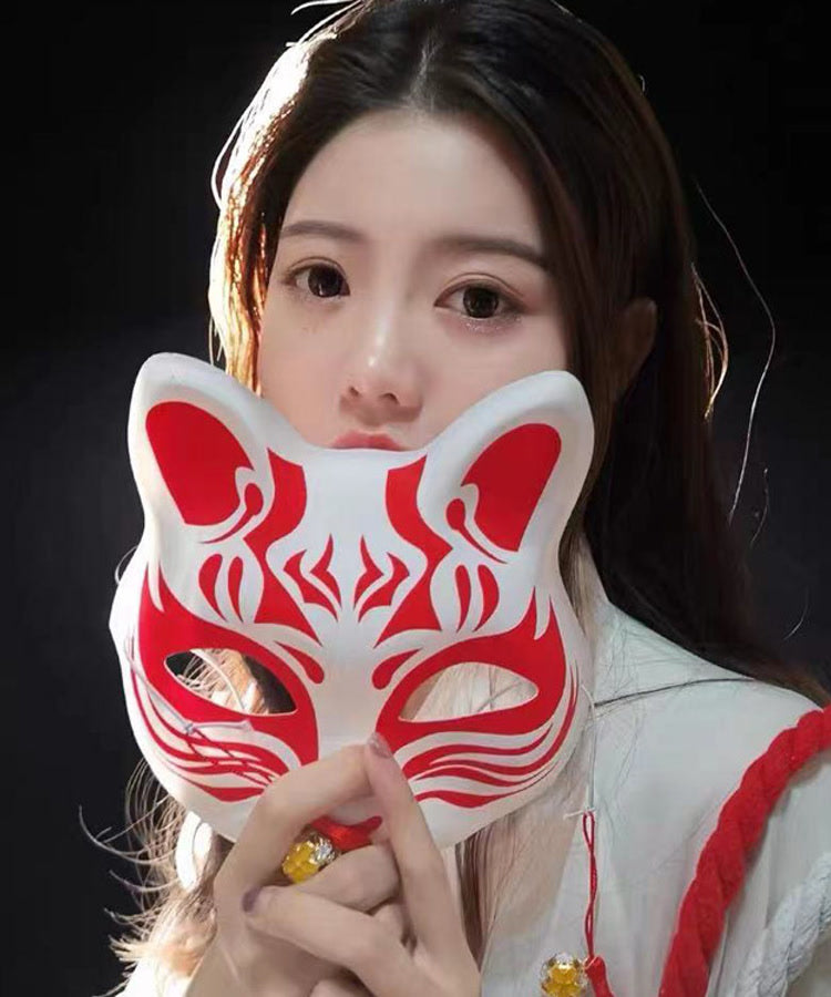 Cosplay Fox Mask– Peanut Butter